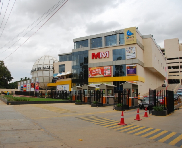 Forum Value Mall , ITPL / whitefield, bangalore | Mazharoddin's Photography